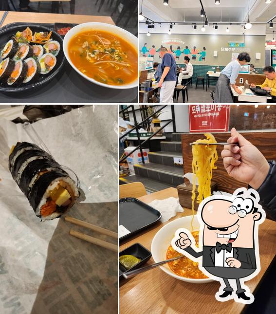 Top 10 restaurants with gimbap in Seoul, august 2025 - Restaurant Guru