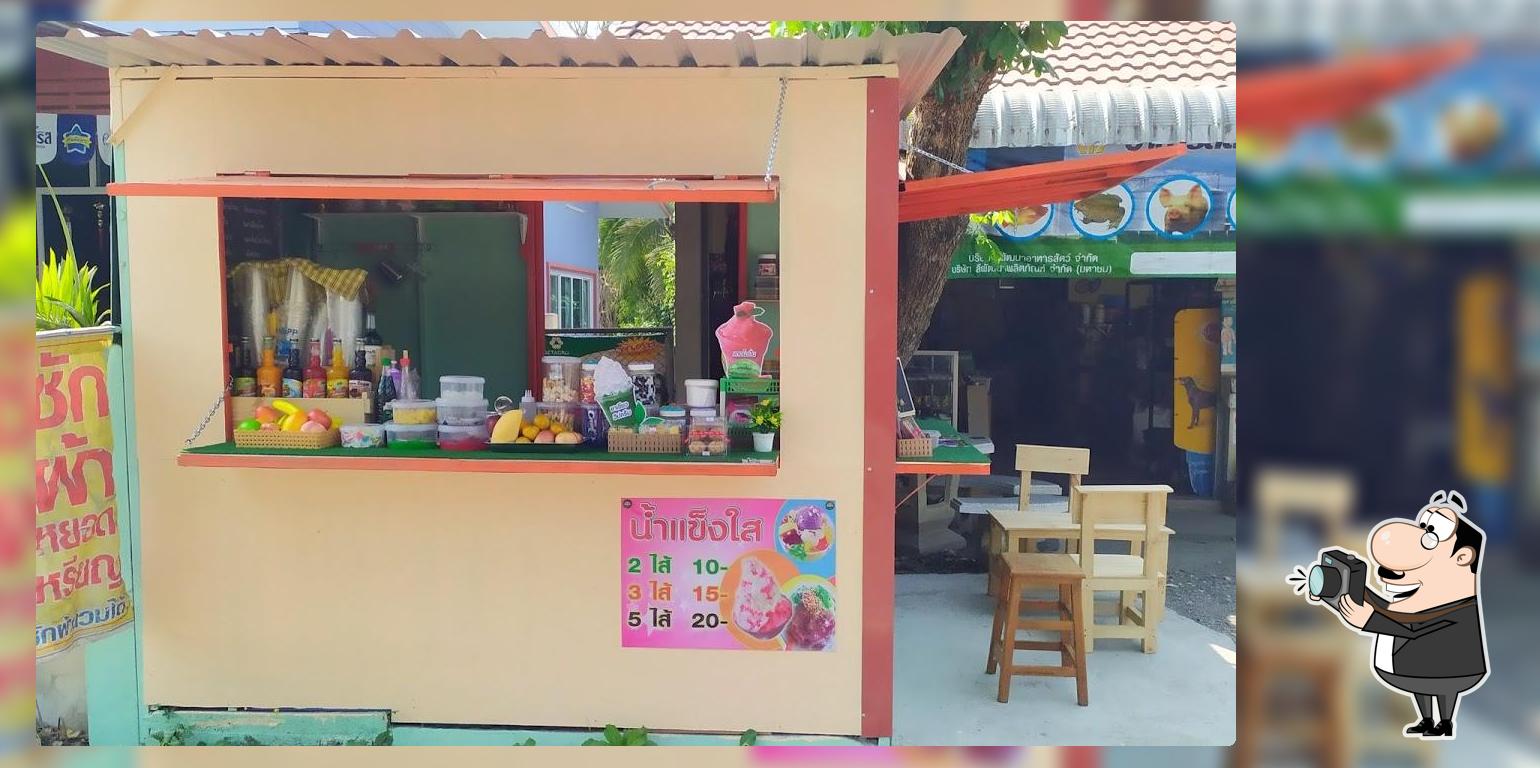 Best cafes in Chae Chang, summer 2024 - Restaurant Guru
