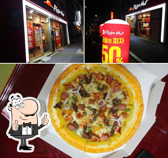 Pizza Hut, Nonsan-si - Restaurant menu, prices and reviews