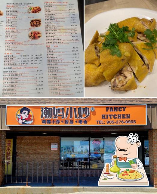 Fancy Kitchen 潮媽小炒, Mississauga - Restaurant menu, prices and reviews