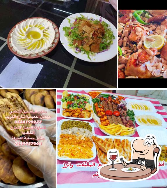 AL YASMEEN AL SHAMI Restaurant, Ajman - Restaurant menu, prices and reviews