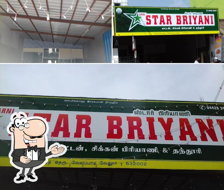 Arni Star Biryani, Vellore - Restaurant reviews