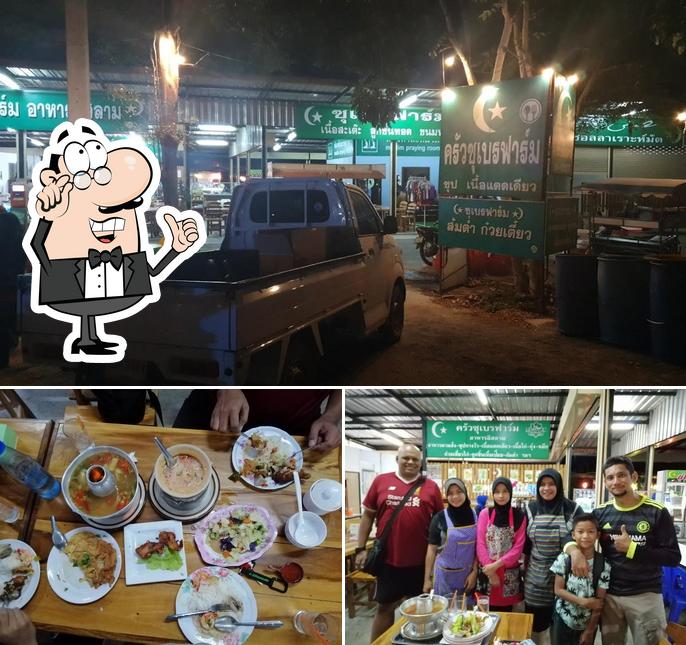 Zubess Kitchen Halal Restaurant, Kaeng Sian - Restaurant reviews