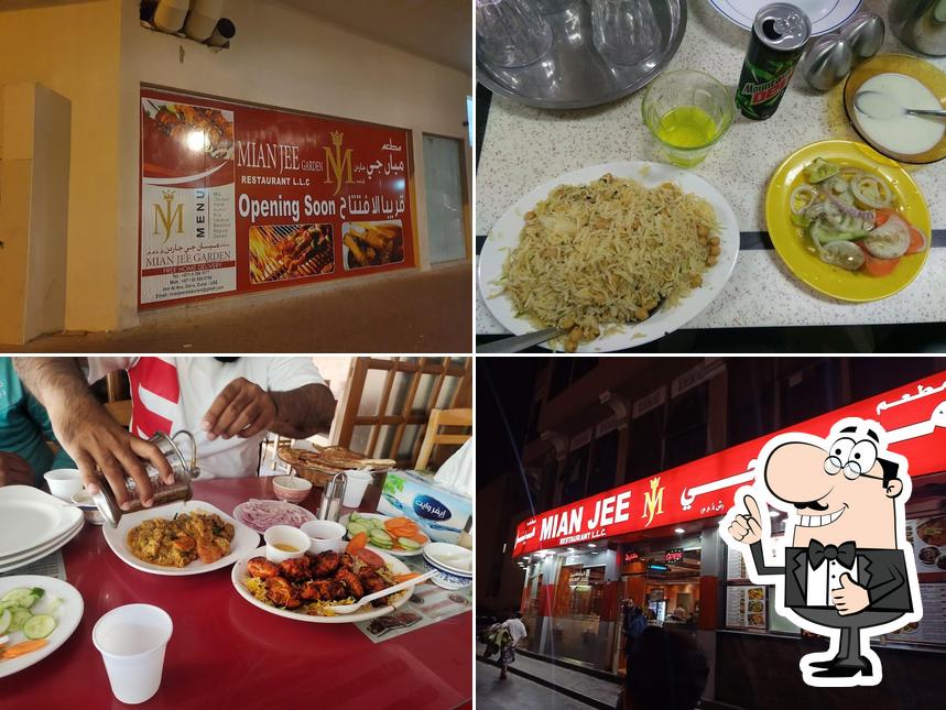 Mian Jee Restaurant, Dubai - Restaurant menu, prices and reviews