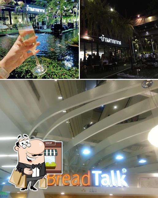 Breadtalk, Bangkok - Restaurant menu, prices and reviews