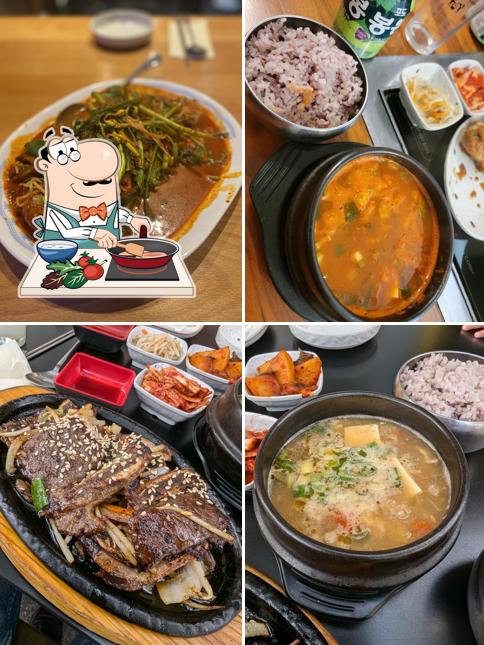Imone, New Malden - Restaurant menu, prices and reviews