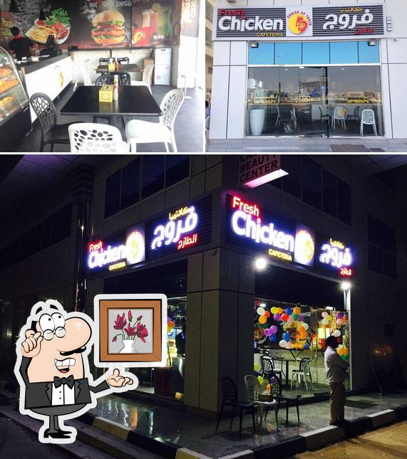 Fresh Chicken, Abu Dhabi - Restaurant menu, prices and reviews