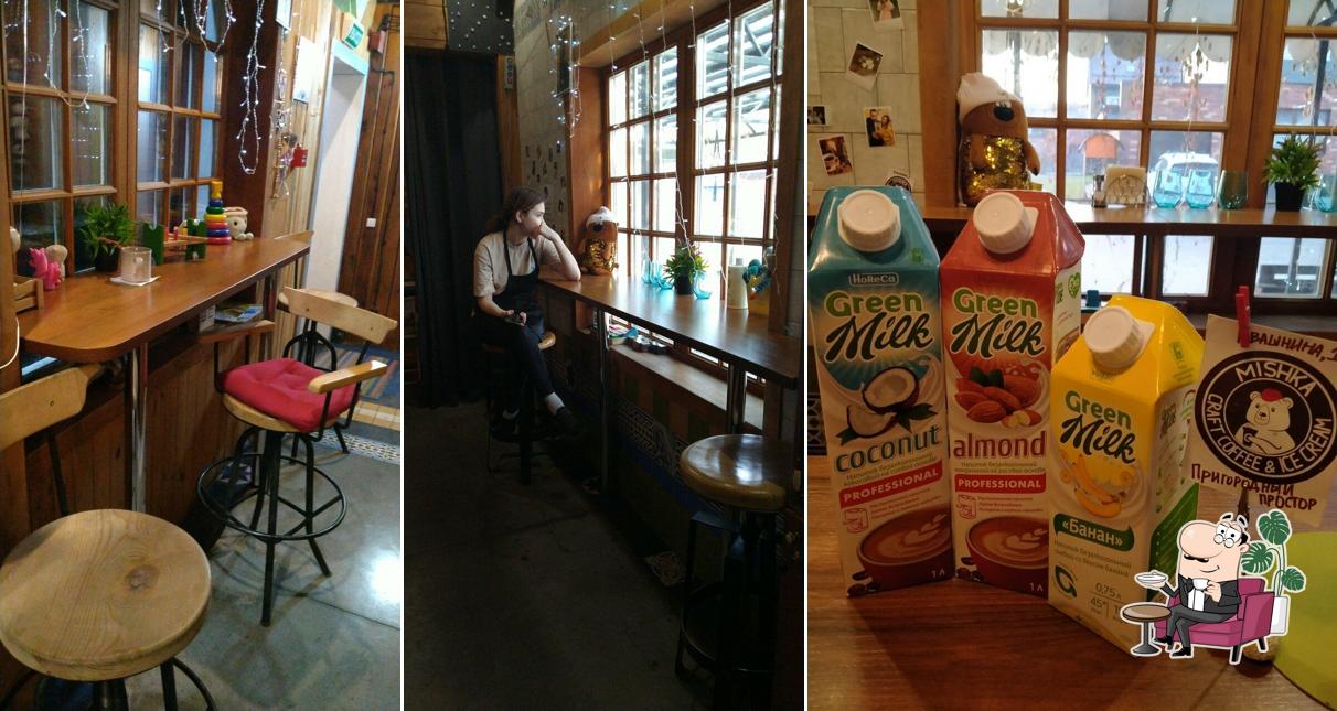 Mishka cafe, Novosibirsk - Restaurant menu and reviews