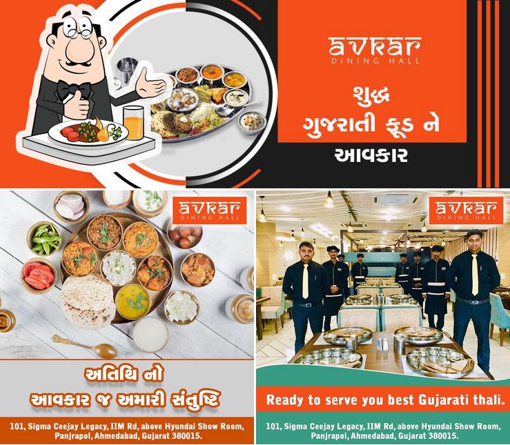 Avkar Dining hall, Ahmedabad - Restaurant menu, prices and reviews