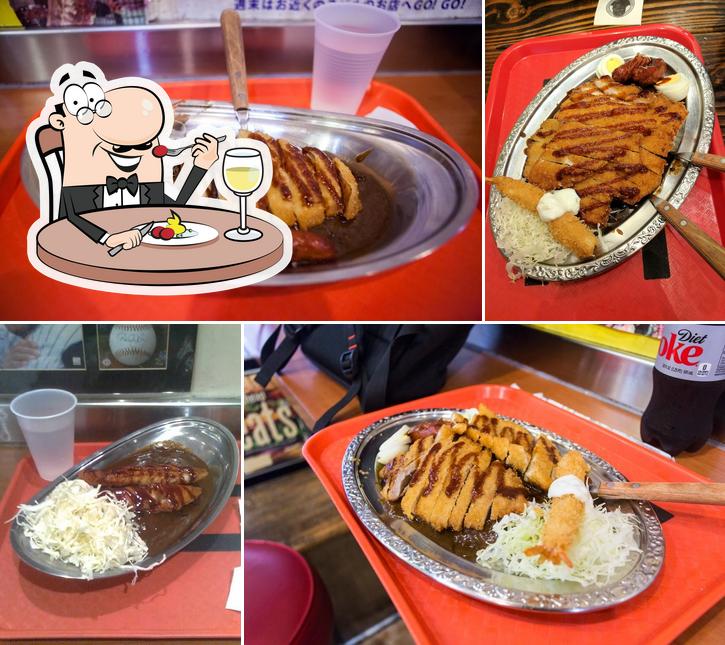 Go Go Curry Times Square in West New York - Restaurant menu and reviews