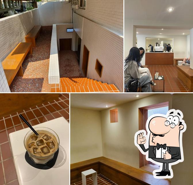 Wet Coffee cafe, Seoul, Hannam-daero 27ga-gil - Restaurant reviews