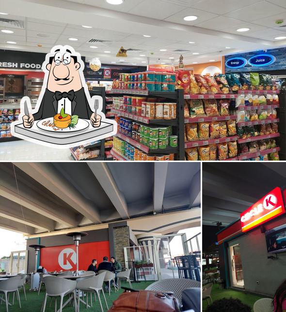 Circle K, New Cairo City, 39C3+CQM - Restaurant reviews