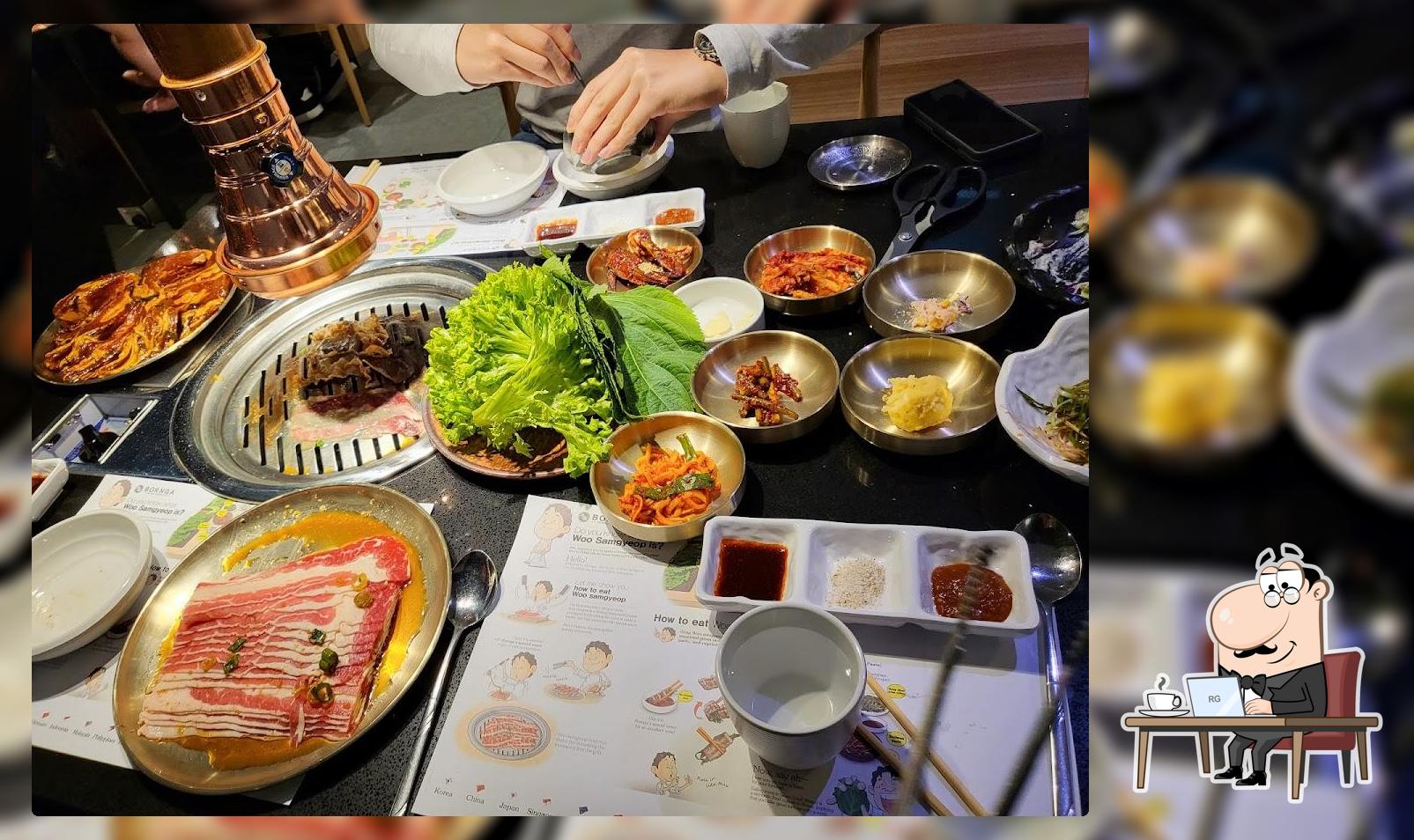 Bornga Korean BBQ Restaurant Rhodes Central, Rhodes - Restaurant menu ...