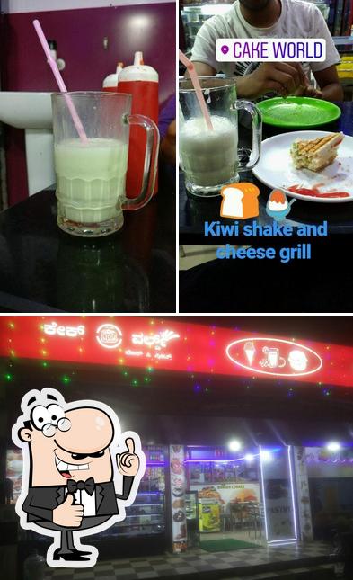 Cake World, Mysuru - Restaurant reviews