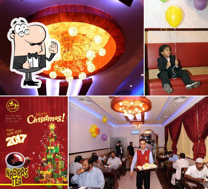 NABRAS GROUP, Abu Dhabi - Restaurant menu, prices and reviews