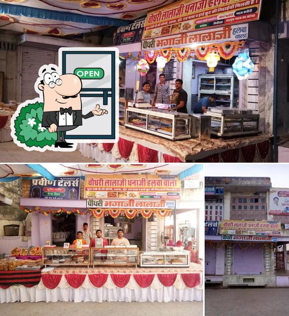 Choudhary Lalaji Dhanaji Halwa Wala, Bali - Restaurant reviews