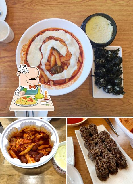 Yupdduk Bloor, Toronto, Bathurst - Restaurant menu, prices and reviews