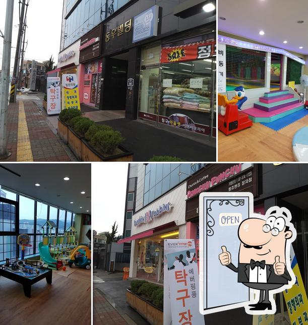 렛츠고점핑 cafe, Suwon-si - Restaurant reviews