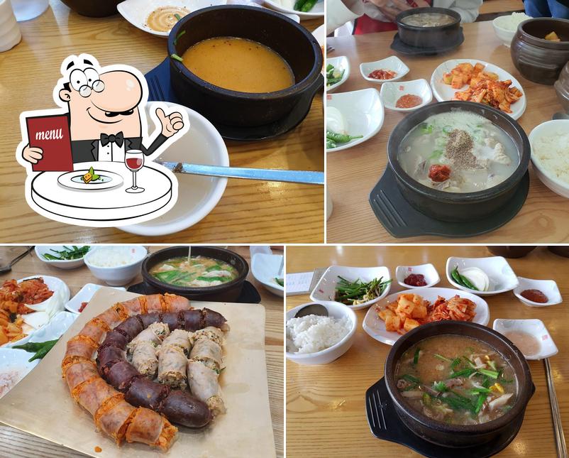 최미삼순대국 고색점 restaurant, Suwon-si - Restaurant reviews