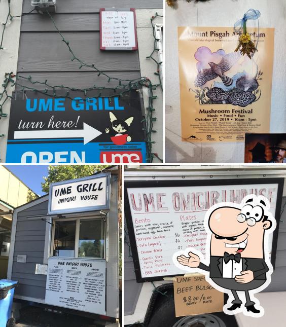 Ume Grill Onigiri House, Hilyard St &, E 24th Ave in Eugene ...