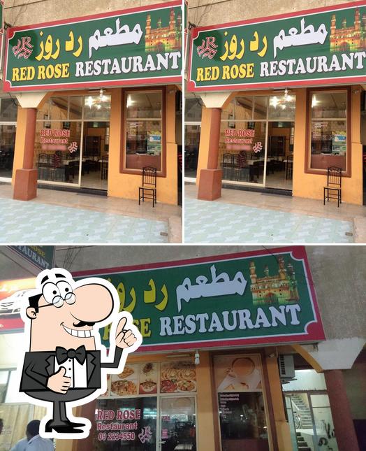Red Rose Restaurant, Fujairah - Restaurant menu and reviews