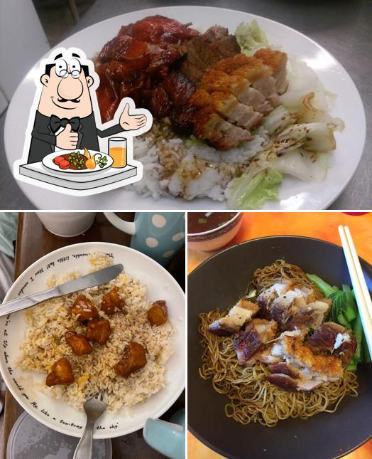 Harbour View Chinese in Portsmouth - Restaurant menu and reviews