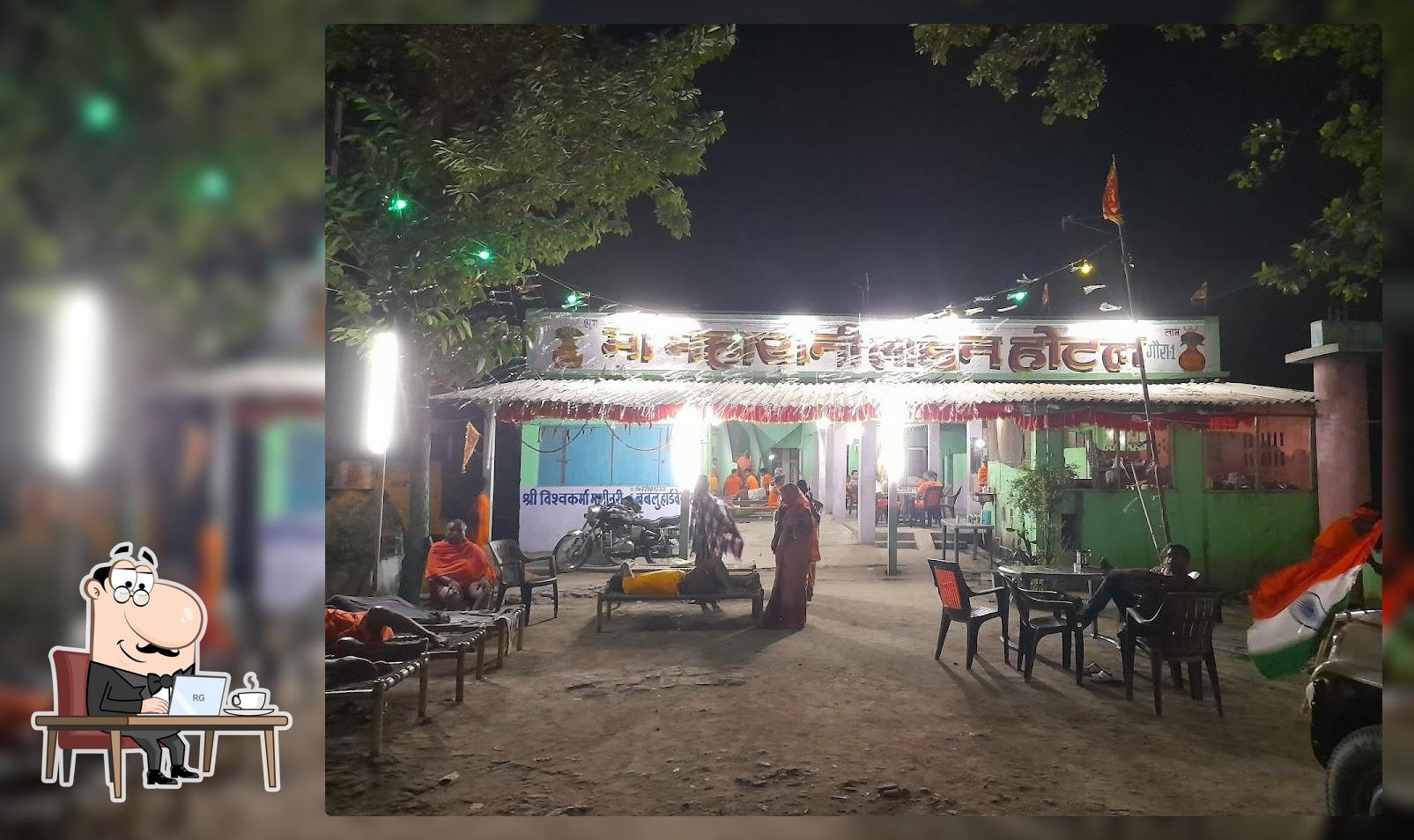 Find the best place to eat in Teghra, winter 2023 - Restaurant Guru