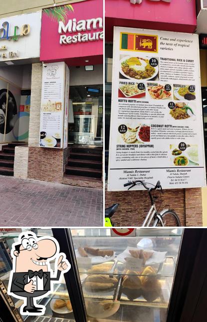Miamix Restaurant (Al Nahda Dubai), Dubai - Restaurant menu, prices and reviews