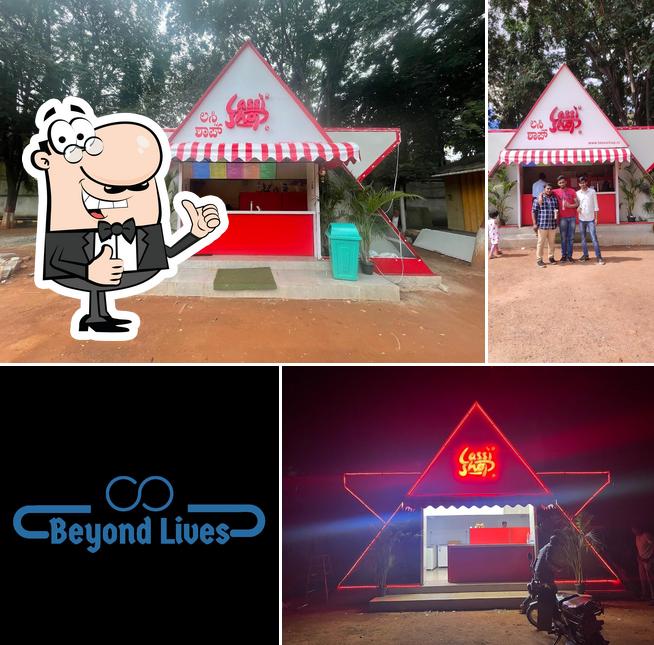 Lassi Shop, Bengaluru, Cambridge Institute of Technology Campus ...