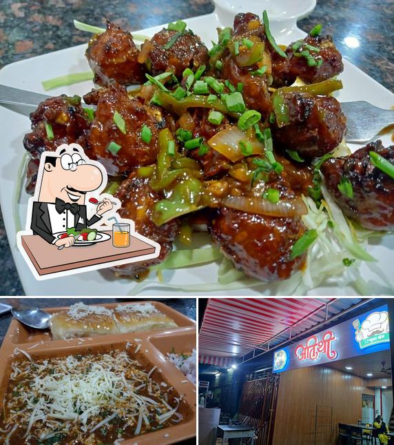 Hotel Atithi Pure Veg, Rajgurunagar - Restaurant menu, prices and reviews