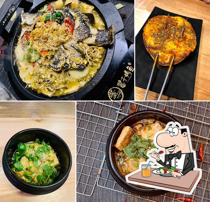 Jiang Zi in Box Hill - Restaurant menu and reviews