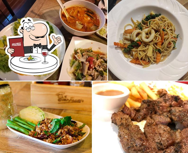 Steak Gun Aeng 64, Bang Phli Yai - Restaurant menu, prices and reviews