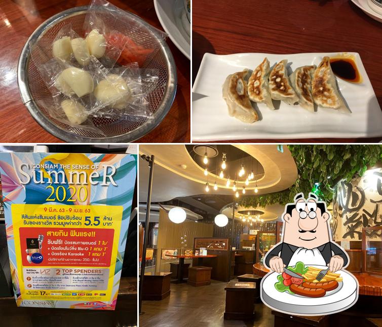 Bankara Ramen ICONSIAM restaurant, Bangkok, ICONSIAM Veranda Zone ...