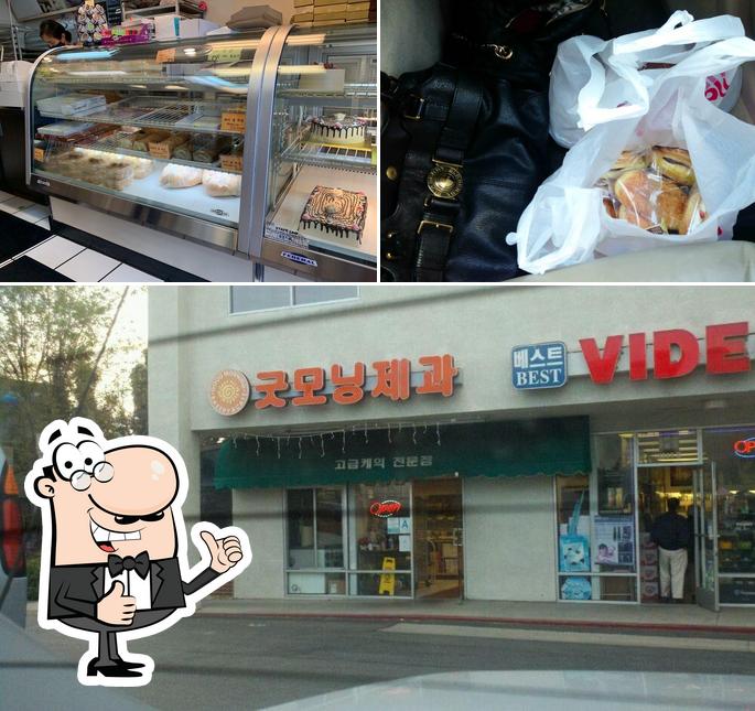 Good Morning Bakery in Rowland Heights - Restaurant reviews