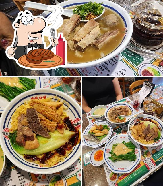 Chan Yee Hing restaurant, Hong Kong, Yin Chong St - Restaurant reviews