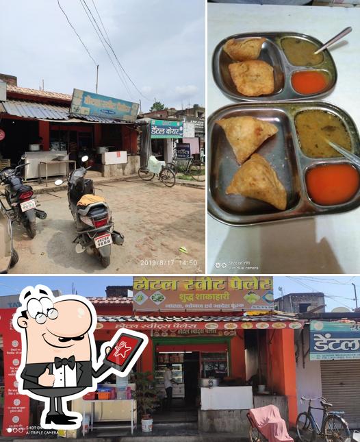 Hotel Sweet Palace, Simdega - Restaurant menu, prices and reviews