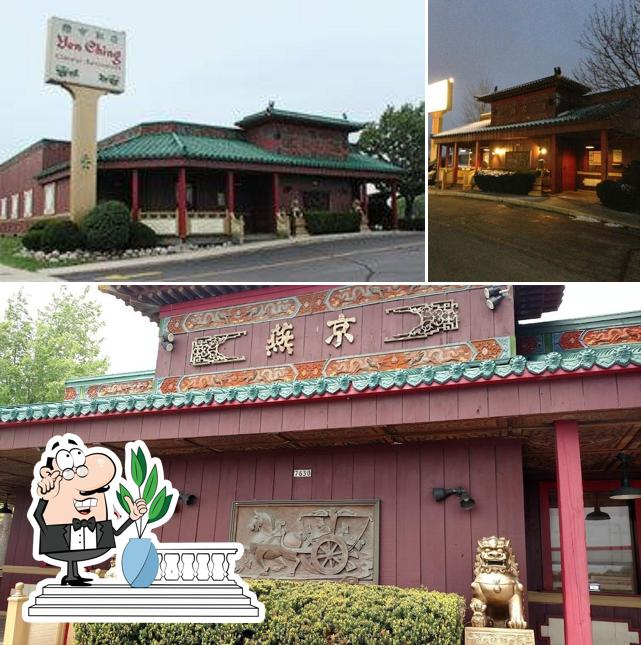 Yen Ching in Milwaukee - Restaurant menu and reviews