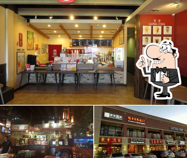 East Wall Restaurant in Houston - Restaurant menu and reviews
