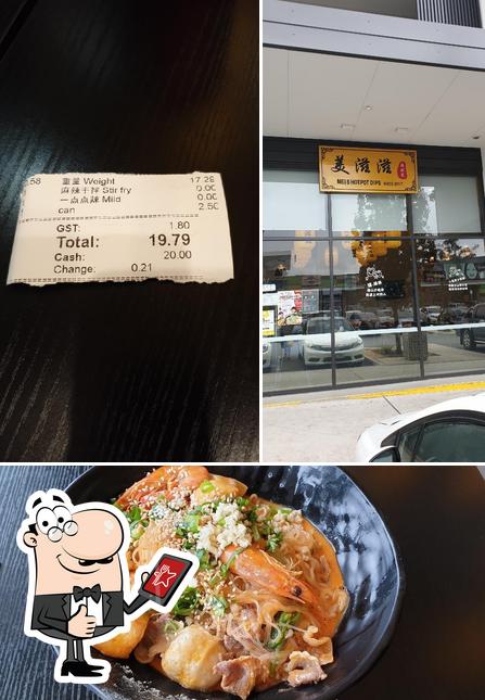 Mei’s Hot Pot Dips in Bundoora - Restaurant reviews