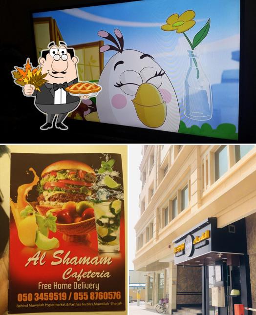 Al shamam cafeteria, Sharjah, AL KAF (G+5) BUILDING - Restaurant menu ...