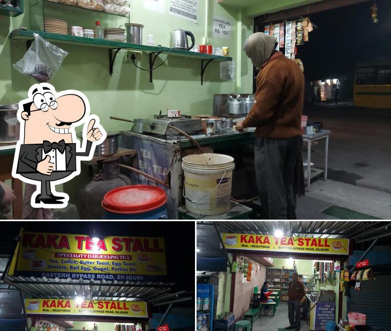 KAKA TEA STALL, Siliguri, LAXMI DHARMAKATA MORE - Restaurant reviews