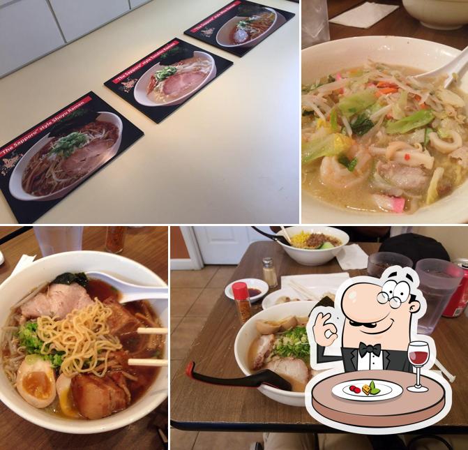 Ren's Ramen, 11403 Amherst Ave in Wheaton-Glenmont - Restaurant menu ...
