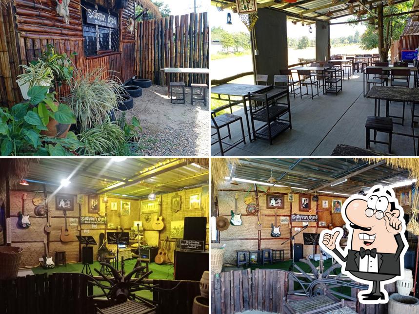 ระเบียงนาคำชะอี สถานีเพลงเพื่อชีวิต restaurant, Nam Thiang - Restaurant reviews