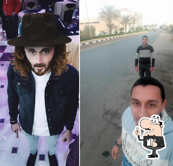 MONI Cafe, Ashmun - Restaurant reviews