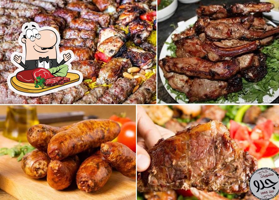 Haty Gedo Abdou restaurant, Египет - Restaurant reviews