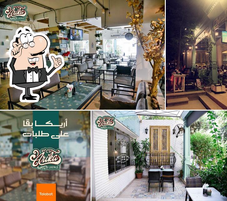 Arika Lounge restaurant, Giza - Restaurant reviews