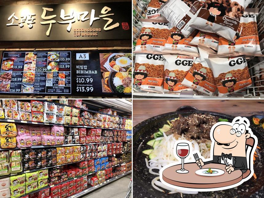 H Mart - San Jose I, San Jose - Restaurant menu, prices and reviews