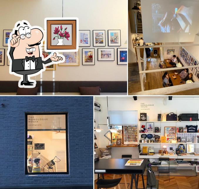 더모놀로그하우스 The Monologue House cafe, Seoul - Restaurant reviews