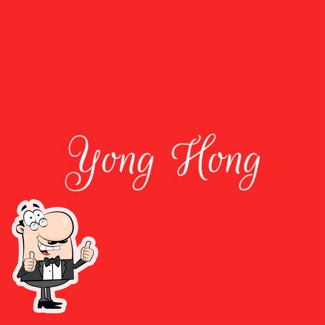 Yong Hong in Leighton Buzzard - Restaurant reviews