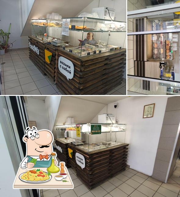 FoodWay, Astrakhan - Restaurant menu, prices and reviews